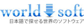 worldsoft (株式会社B7) | 武蔵野商工会議所